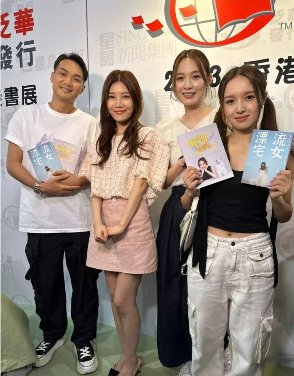 Actress Cai Jie released a photo album, admitted that she and Huang Zongze were best friends ...