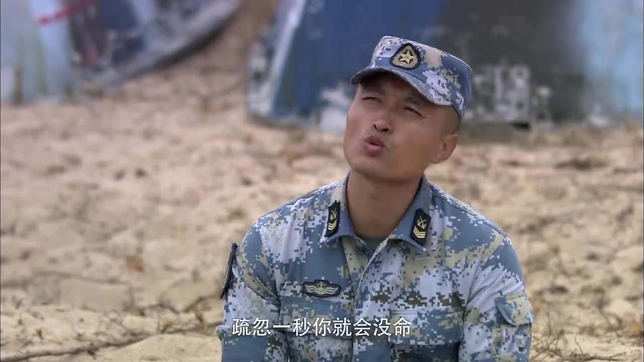 "Fire Blue Blade": Whose comprehensive quality is the highest - iNEWS