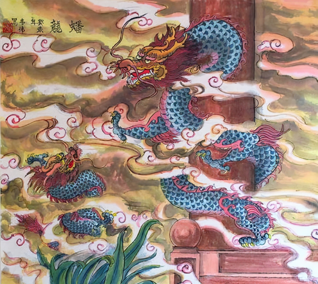 Tomorrow's Ark: Textual Research on the Prototype and Elements of "Ling ...