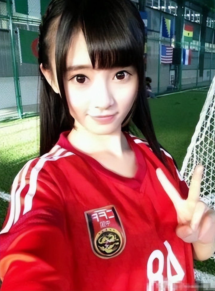 It makes you beautiful but does not make you a god. Ju Jingyi was ...