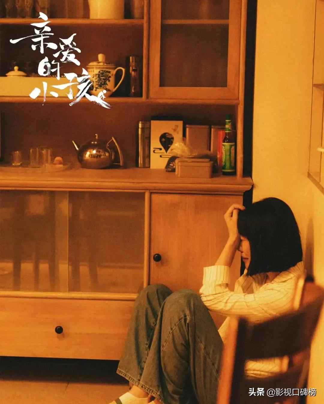 It is also the role of "Fang Yinuo". When Ren Suxi and Liu Weiwei are ...