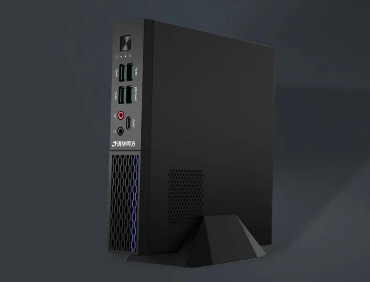 Tongfang Releases Beyond E500P1L Commercial Microcomputer: 12th ...