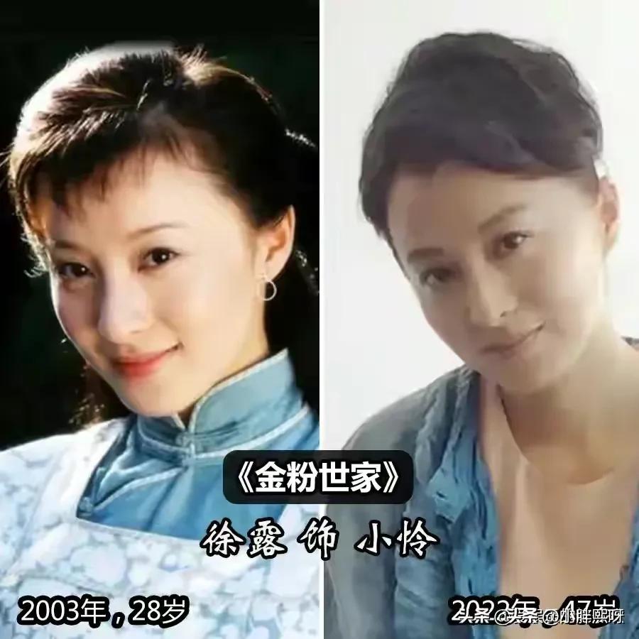 The smash hit "Golden Fen Family", the current situation of the 18 ...