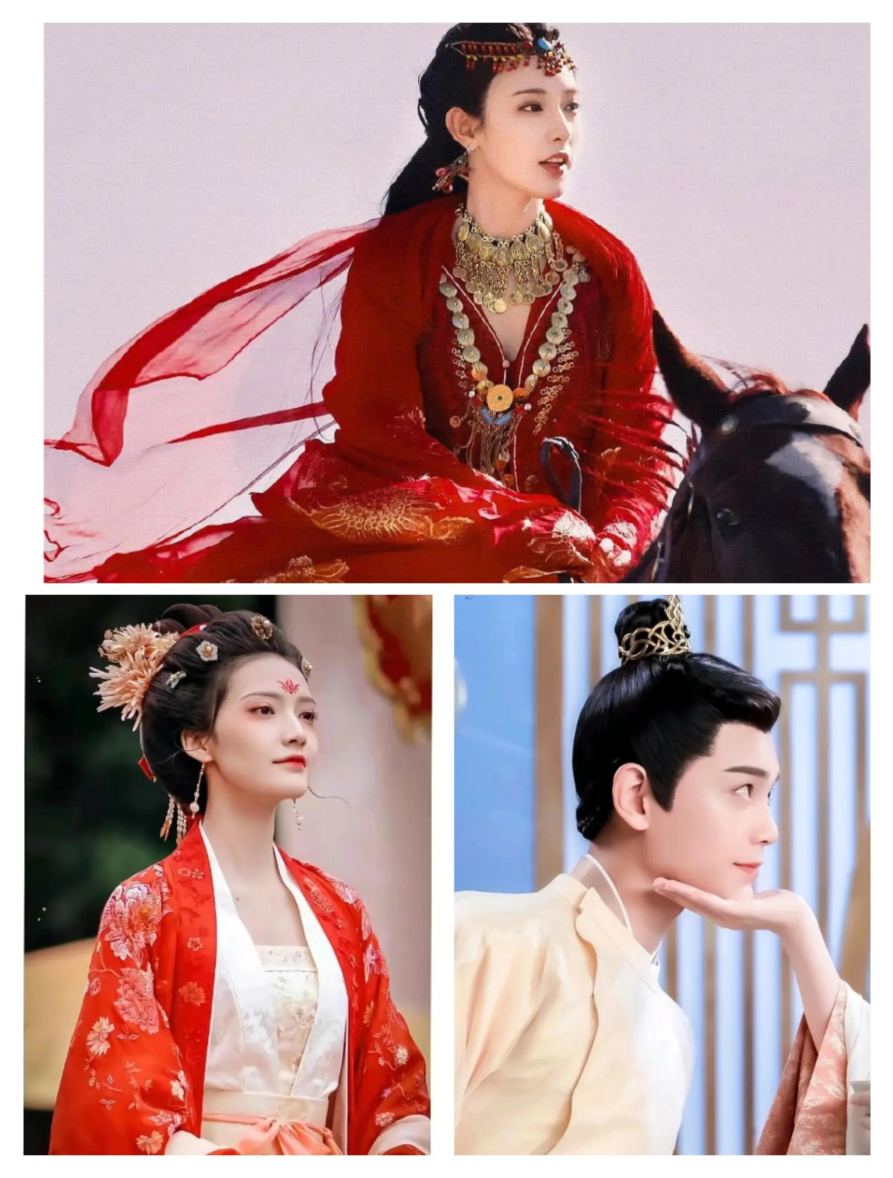 Peng Xiaoran and Ding Yuxi's "The Man in the Dream of Spring Return ...