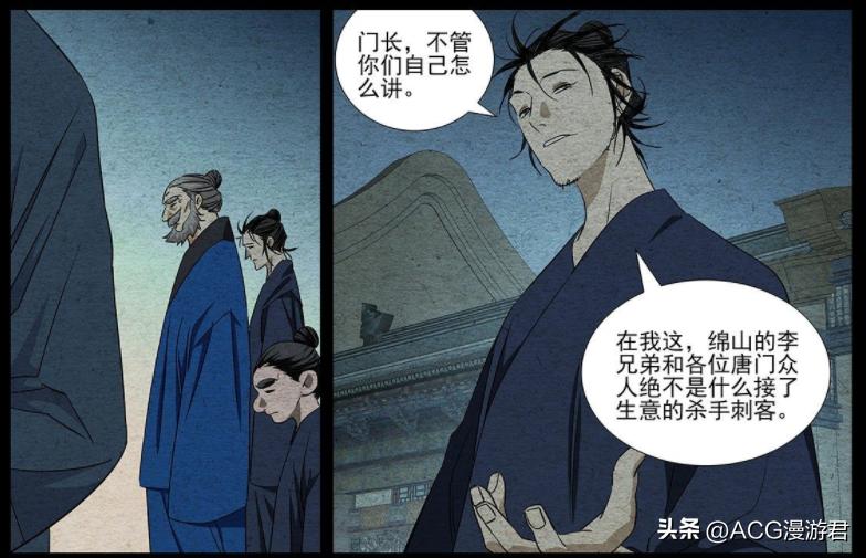 Heshan Ninja battles Tangmen 10vs10, Lu Ci and Zhang Zhiwei may play ...