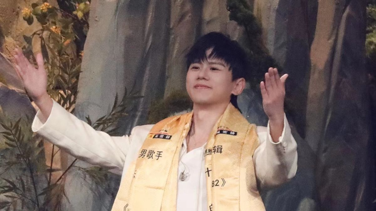 Zhou Shenyu Kewei won the Best Singer in the Oriental Chart, Zhang Jie ...
