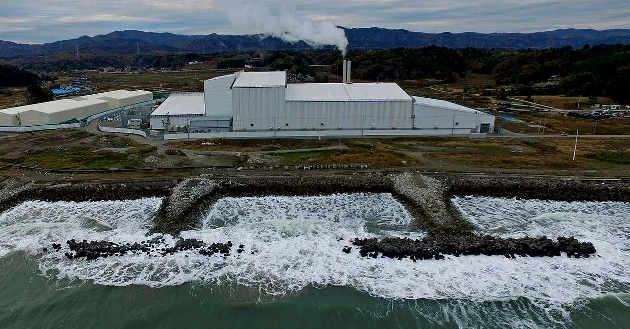 Japan's nuclear sewage into the sea plan is questioned: South Korea's ...