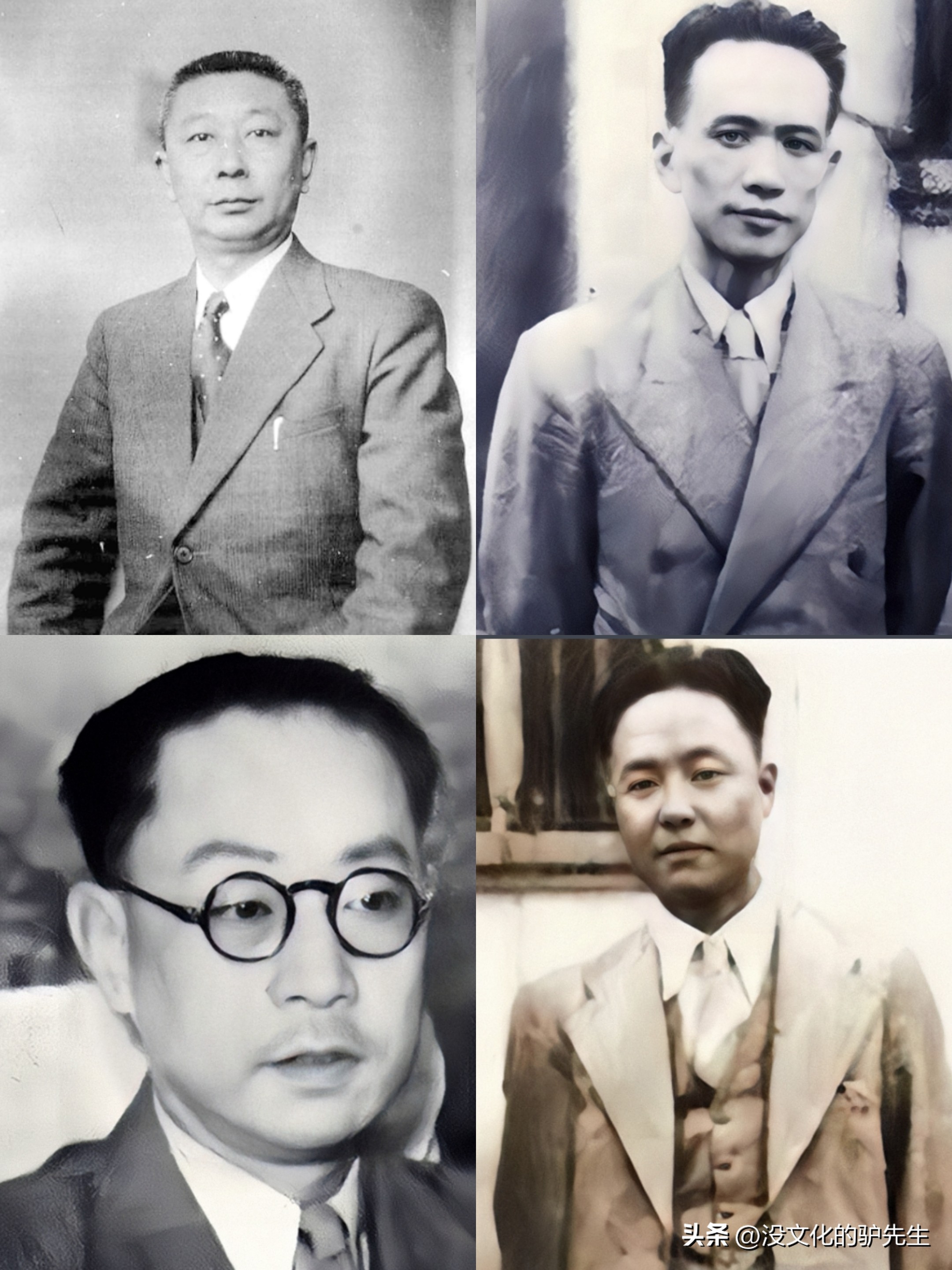 Take you to understand the real "No. 76" in history, the birthplace of ...