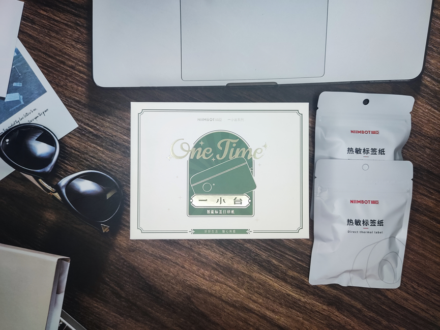 Jingchen a small smart label printer: a better life, starting from the ...