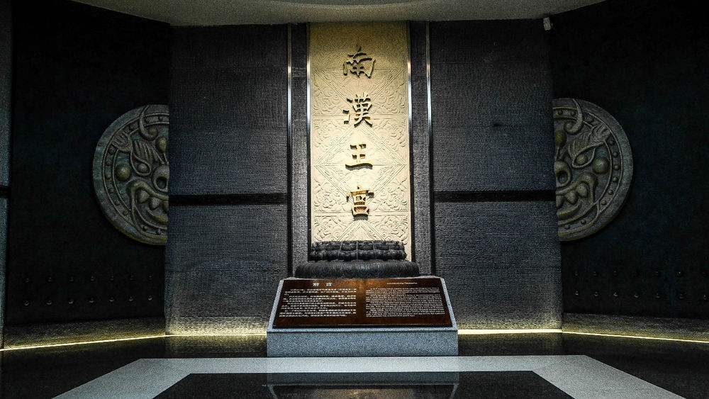 The Sons of Liu Yan in the Southern Han Dynasty: The Gratitude and ...