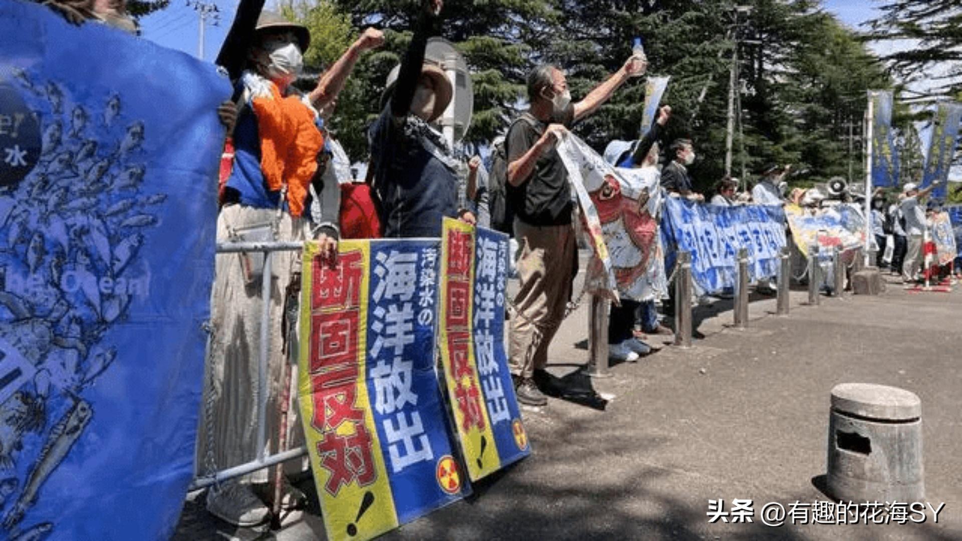 Nuclear pollution strikes? Japanese river water strangely turns ...
