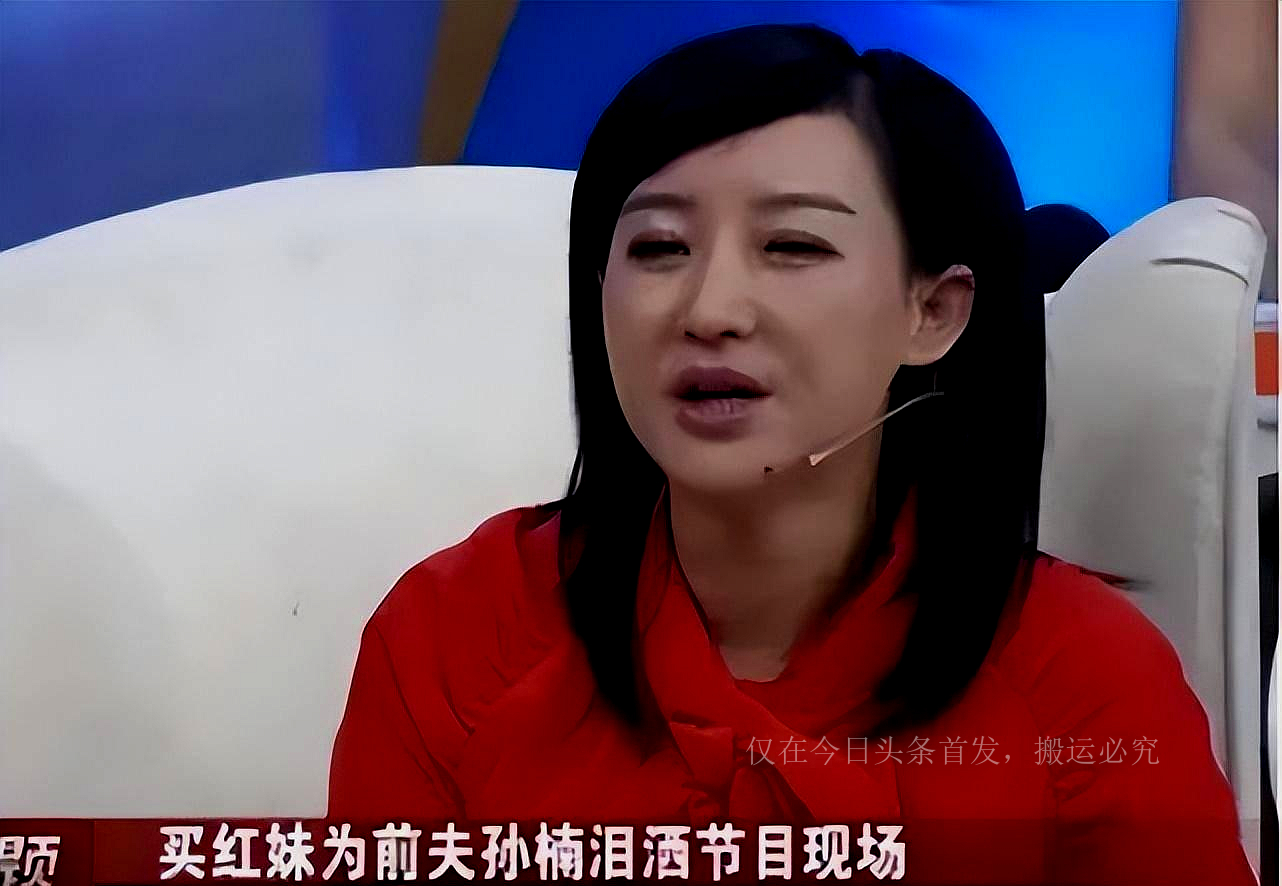 Sun Nan fell in love with Hongmei at first sight and fought for custody ...