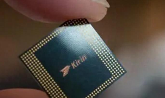 ASML reveals Huawei Kirin 9000s chip, foreign media releases it at full ...
