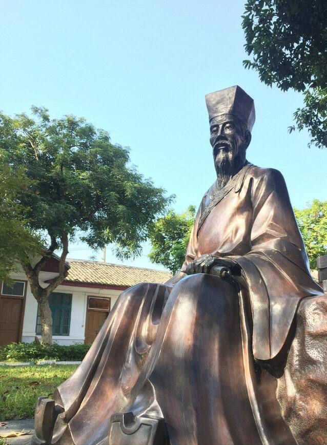 Wang Yangming: This heart is bright, what else can I say - iNEWS