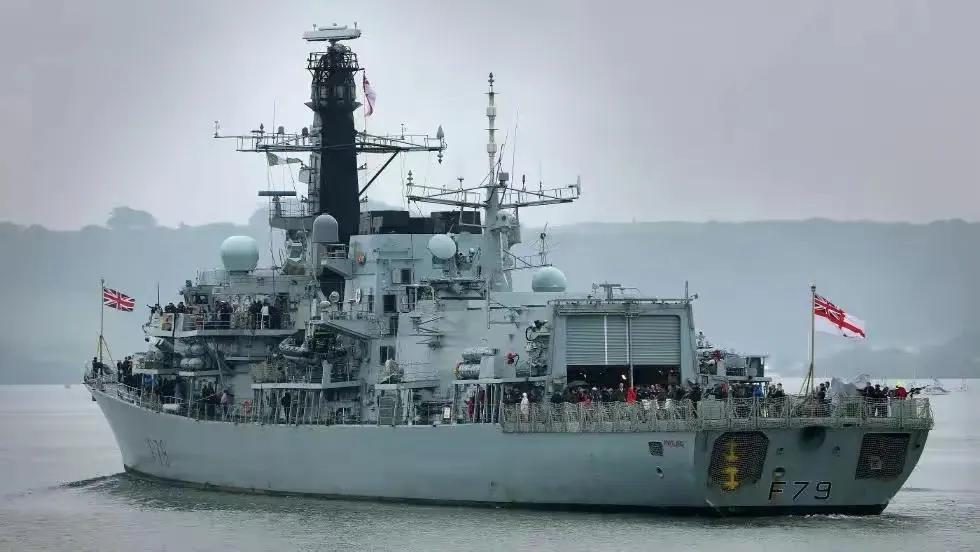 British Navy - Duke class frigate - iNEWS