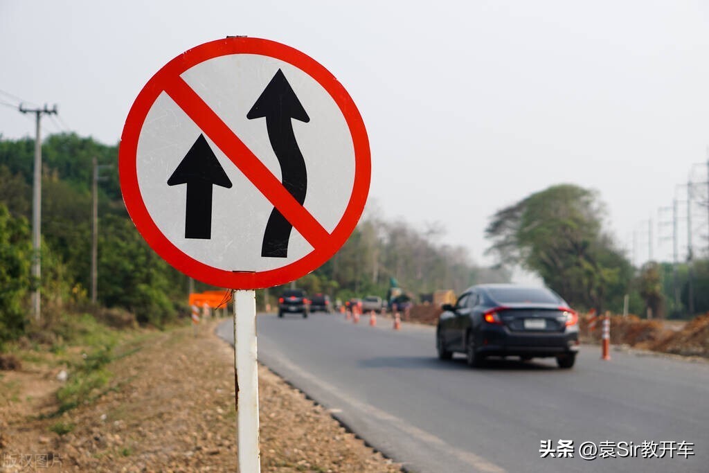 The Basics: How to Change Lanes - iNEWS