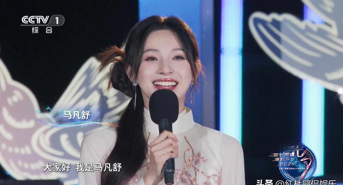 CCTV strongly supports Ma Fanshu's transformation, sports variety shows ...