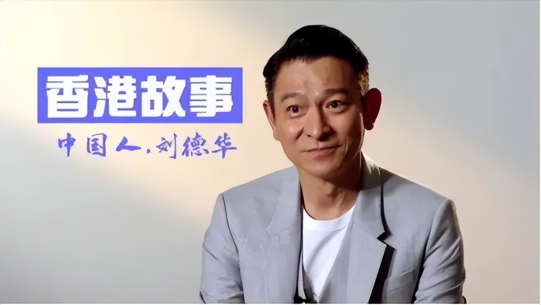 Andy Lau's mansion is exposed, the decoration is not splendid, but very ...