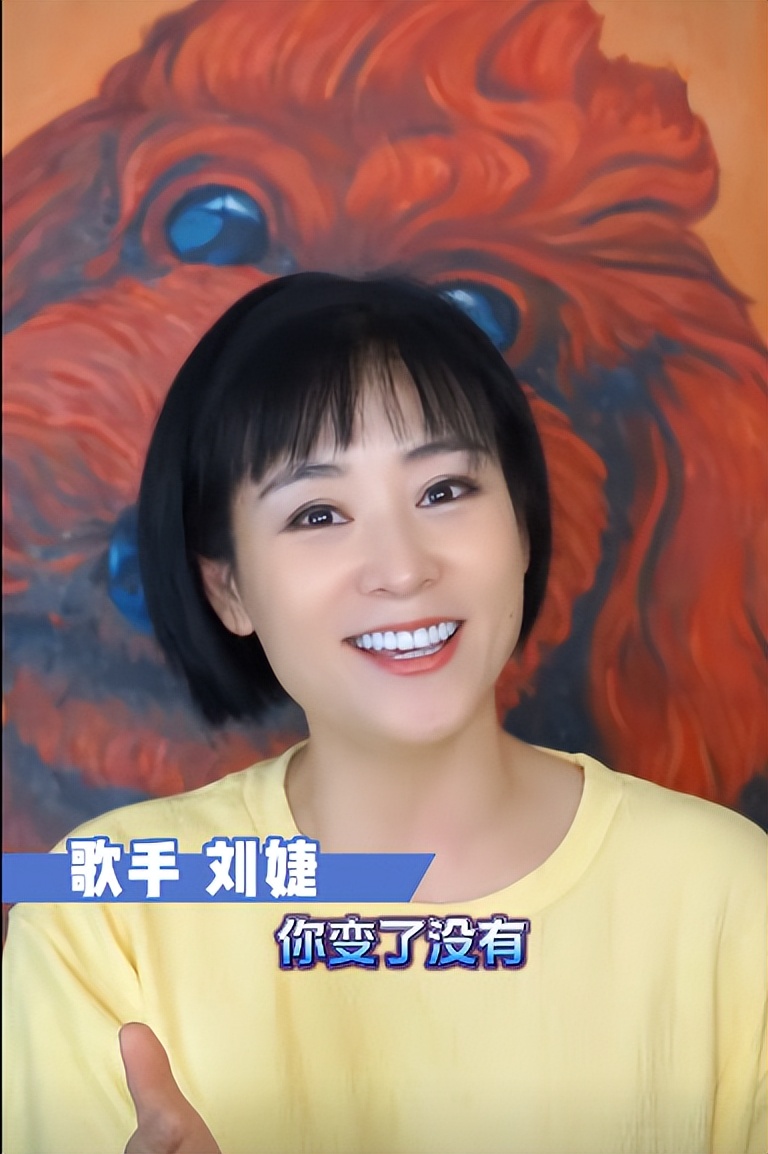 Liu Jie: Once became popular with "Walk for So Long", and came back ...