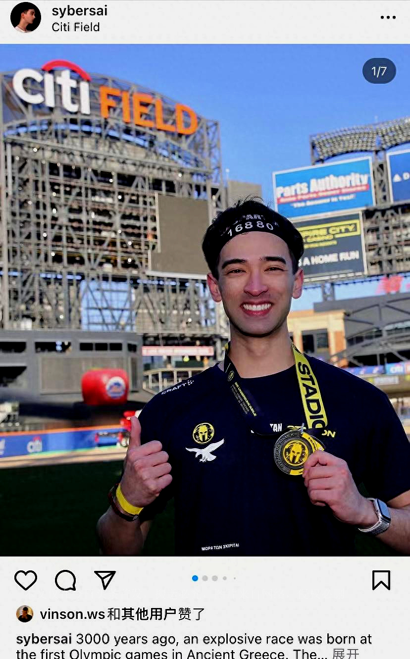 The 59-year-old son of Wei Weiqing won an award and his face turned ...