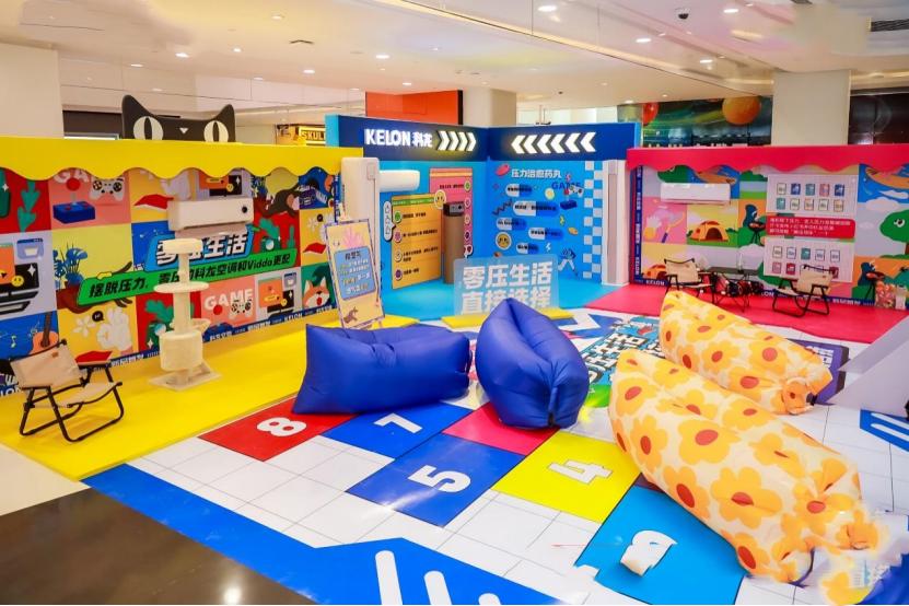 Three-color laser projection Vidda C1S creates a new entertainment ...