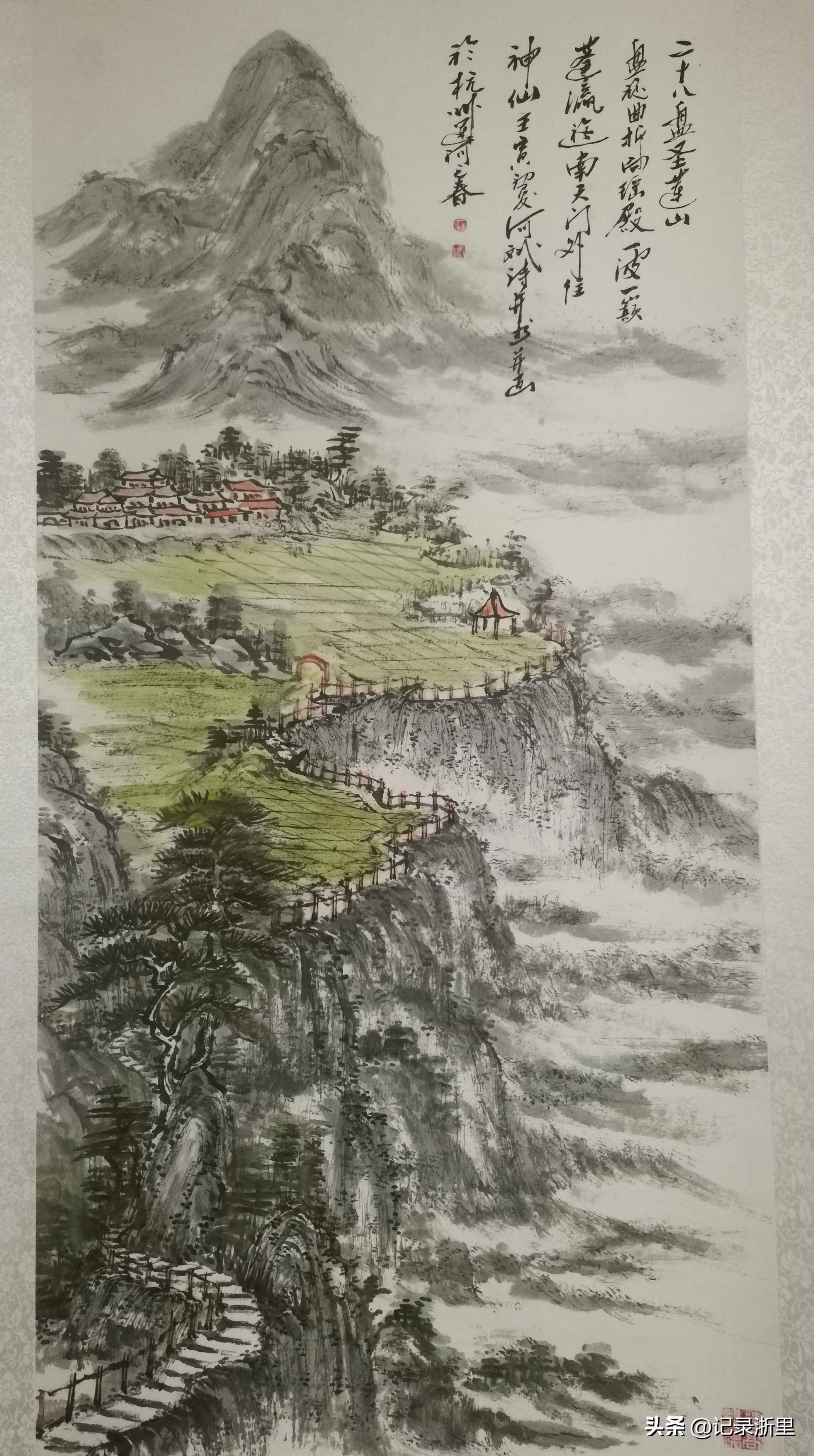 Fusion of Poetry, Calligraphy and Painting: Re-evaluation of He Bin's ...