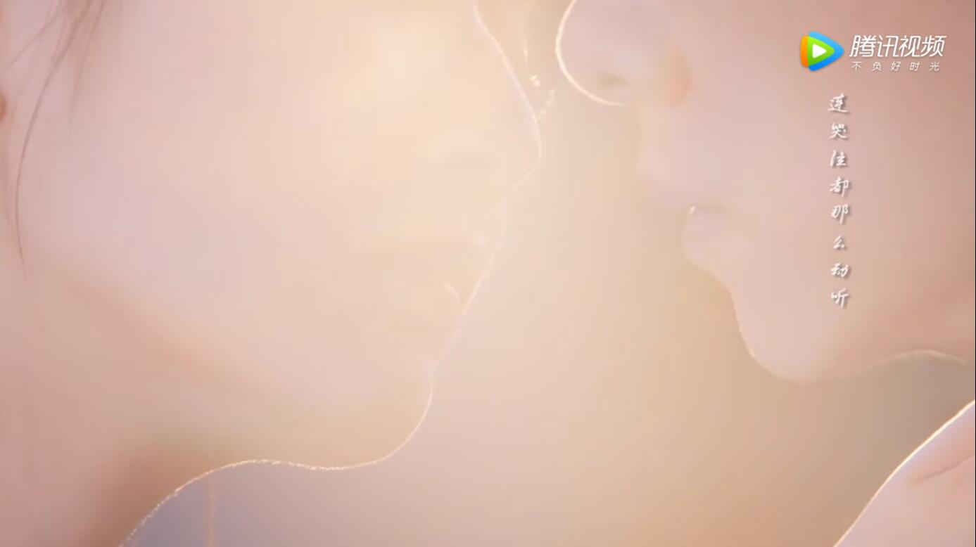 Mirror Twin Cities: Everyone went to Jiuyi Mountain, Bai Ying drunk and kissed Soma - iNEWS