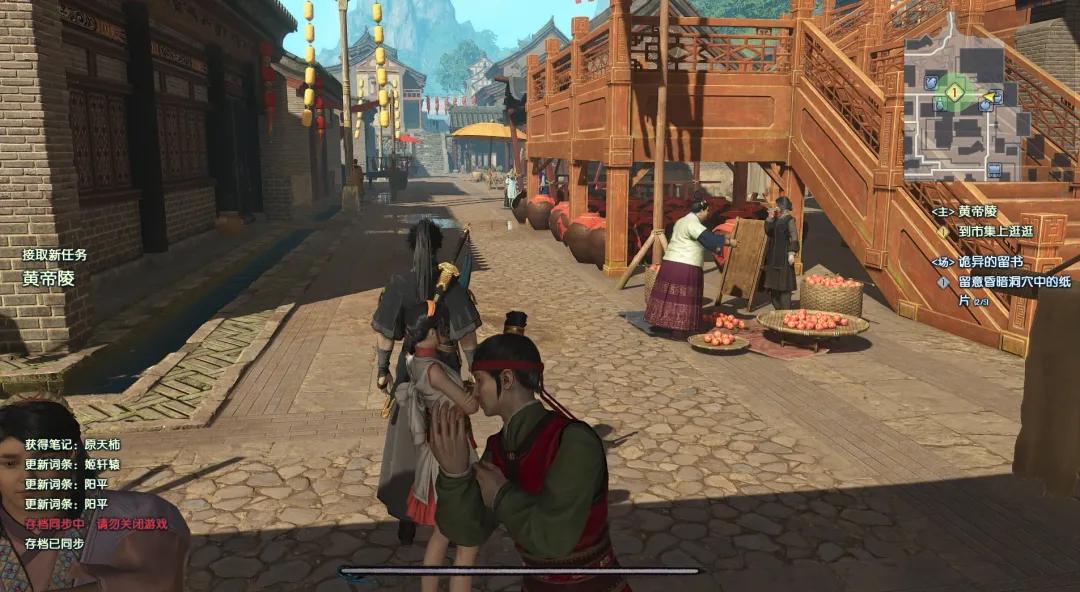 "Gu Jian Qi Tan 3" evaluation: a gorgeous stroke in the history of ...