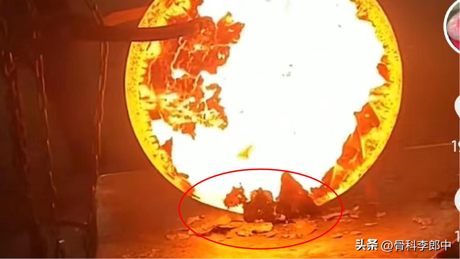 pig iron falling - iNEWS