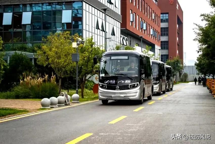 Xi'an's new travel experience cloud rail, light rail, autonomous ...