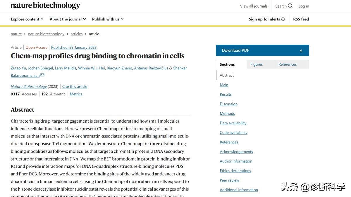 Cambridge University develops new method to directly detect how drugs ...