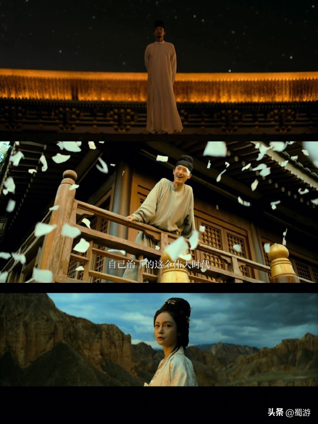 If you like to watch documentaries, you must watch it, the beautiful ...