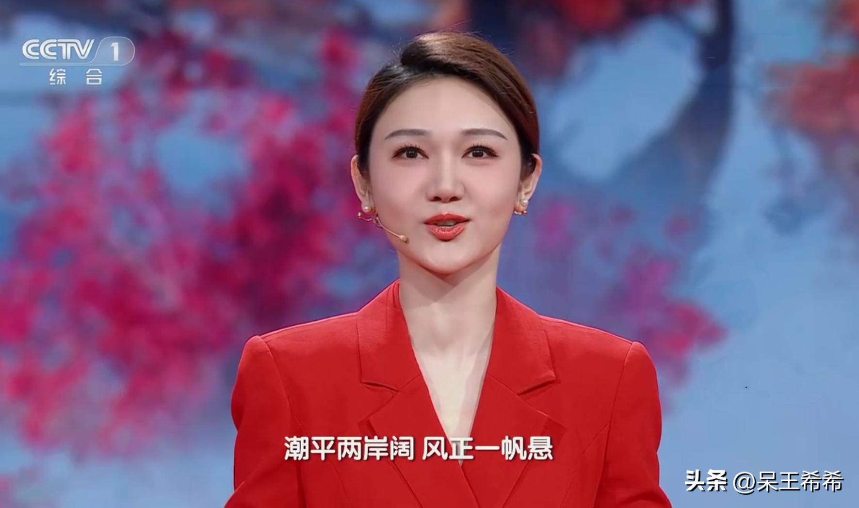 From a local TV host to one of CCTV's top ten hosts, why is the new ...