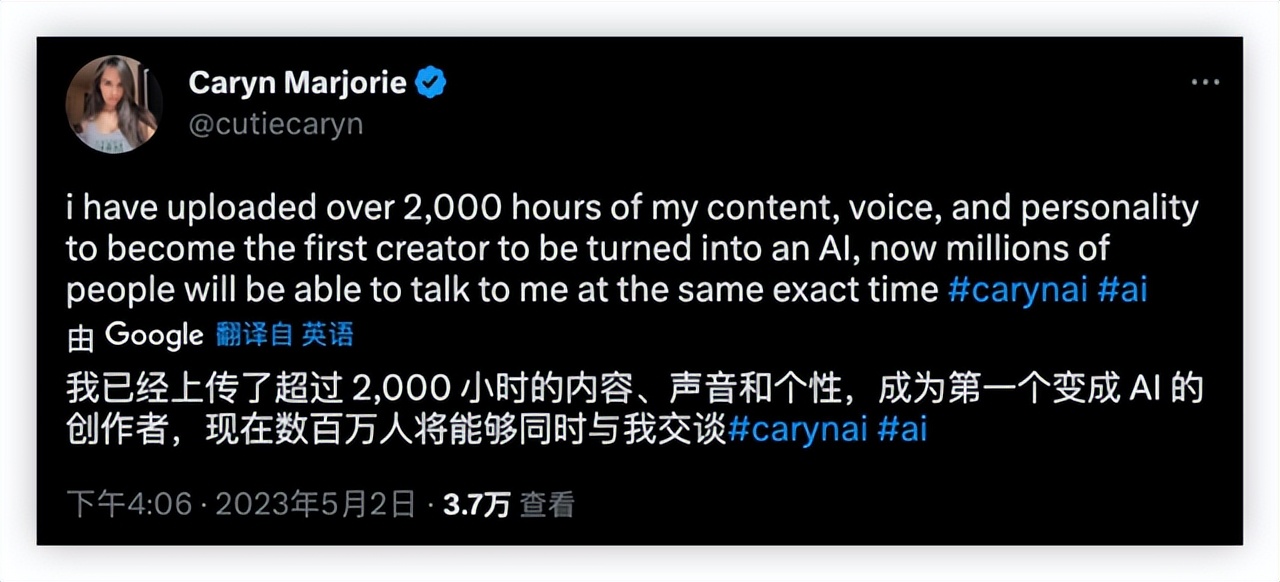 Synthesize AI girlfriends and date 1000 boyfriends at the same time ...