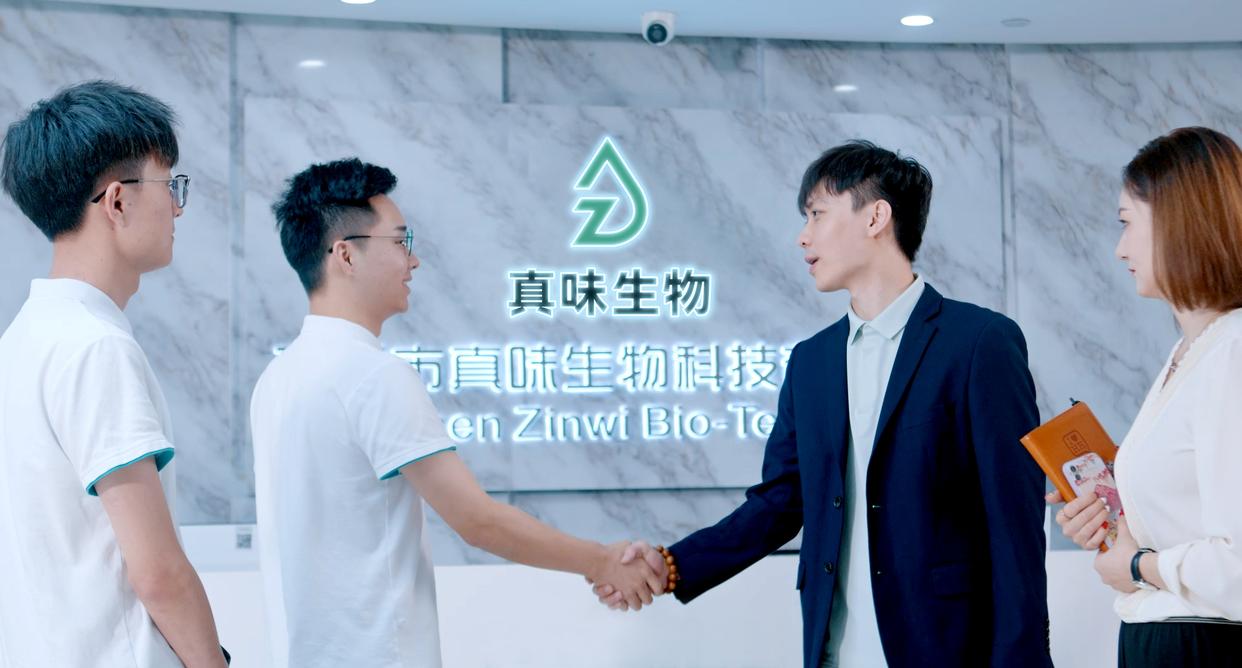 Witnessing the power of professionalism, Zhenwei Bio announced the nine ...