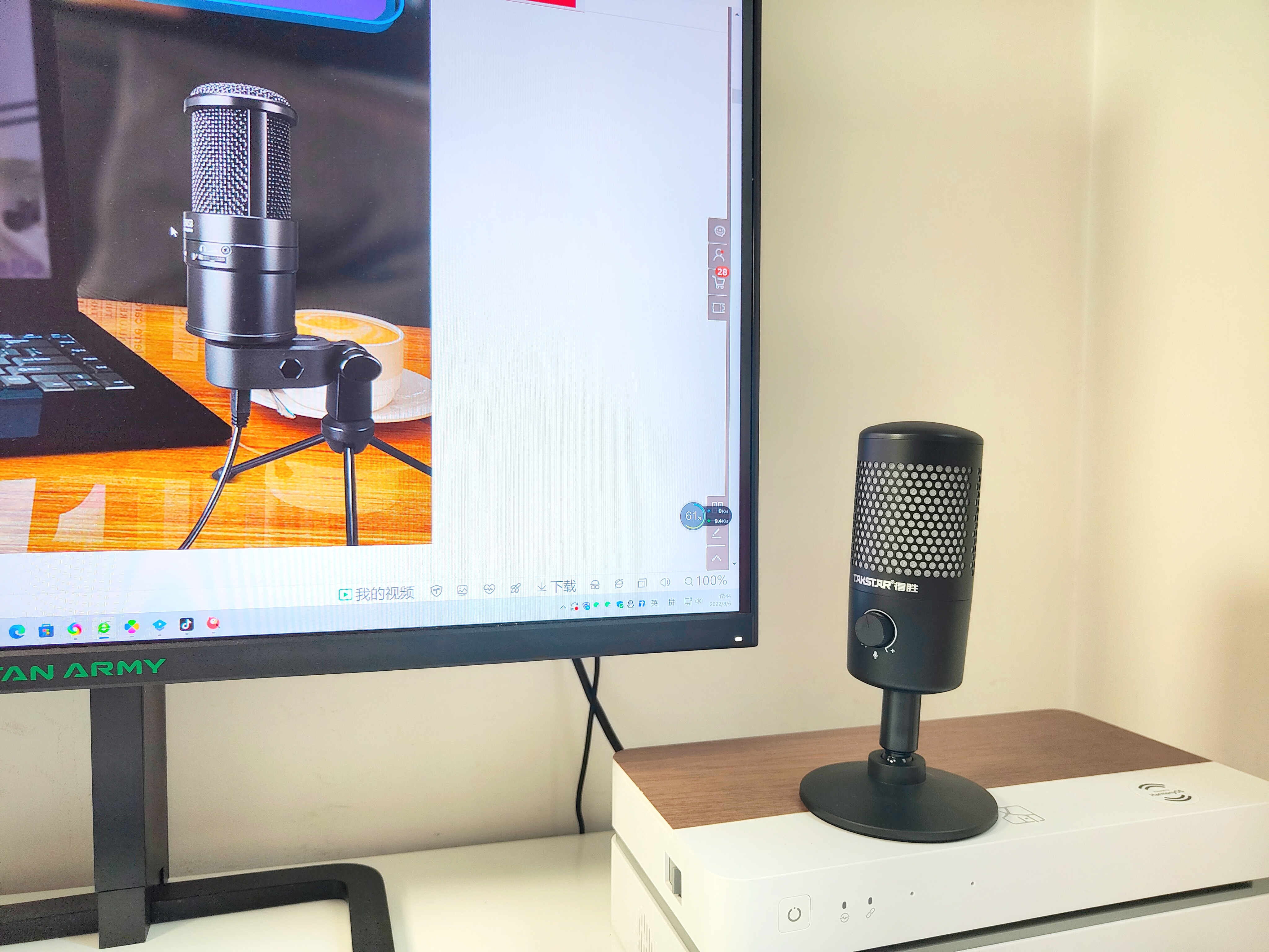 Microphone for live broadcast, game and e-sports, precise sound pickup ...