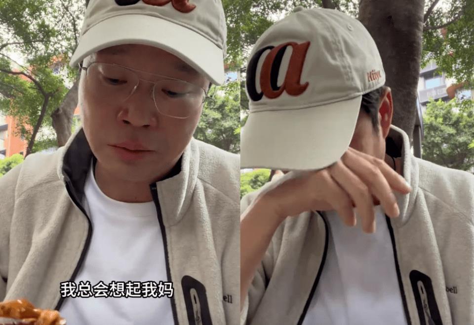Wang Xun cried bitterly on the roadside, and his mother's noodles were ...