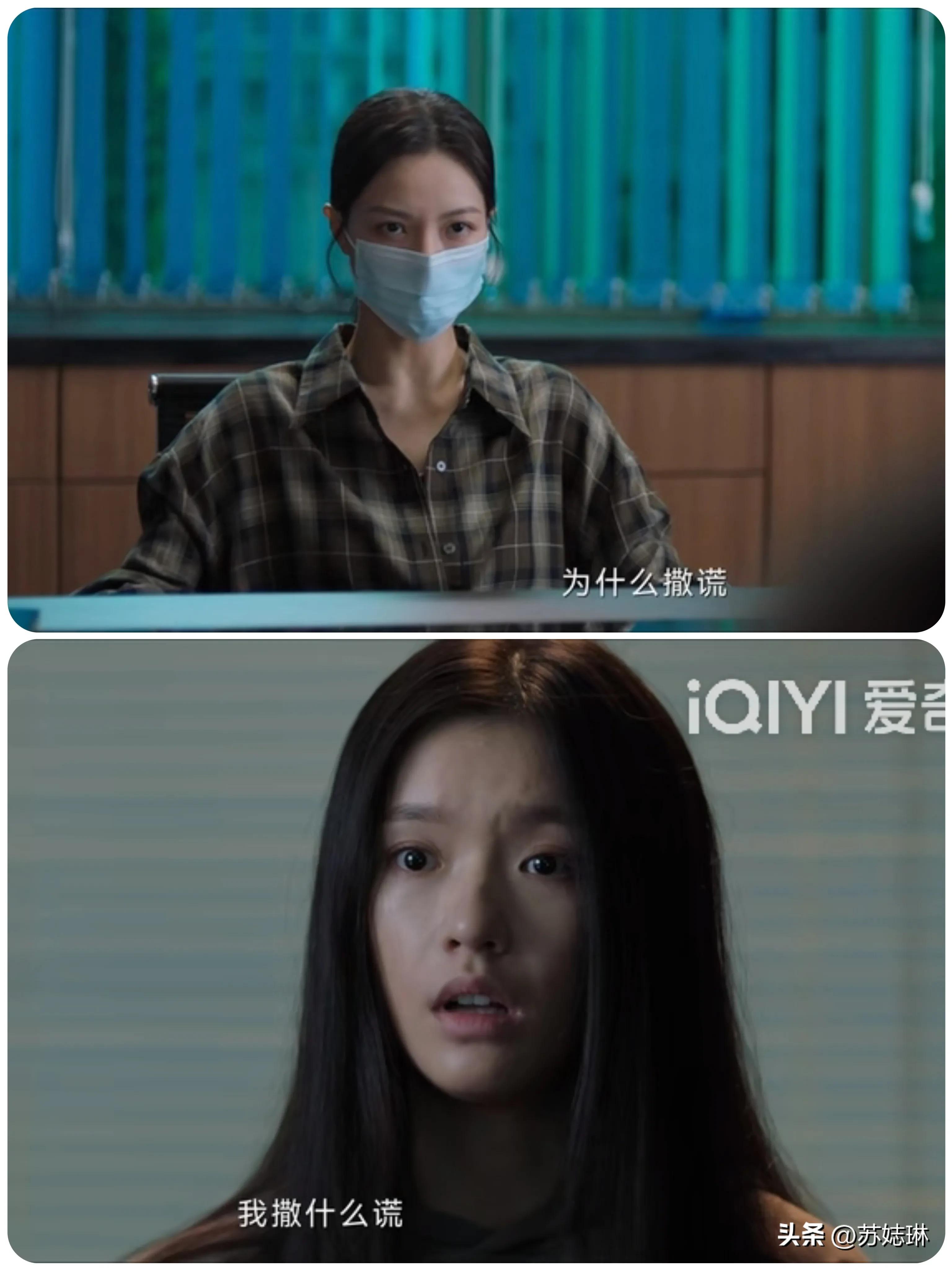 Is the experience of the imperfect victim Zhao Xun worthy of sympathy? - iNEWS