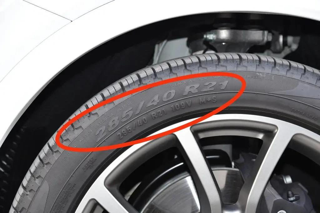 What about the tire speed rating? A picture for you to understand - iMedia