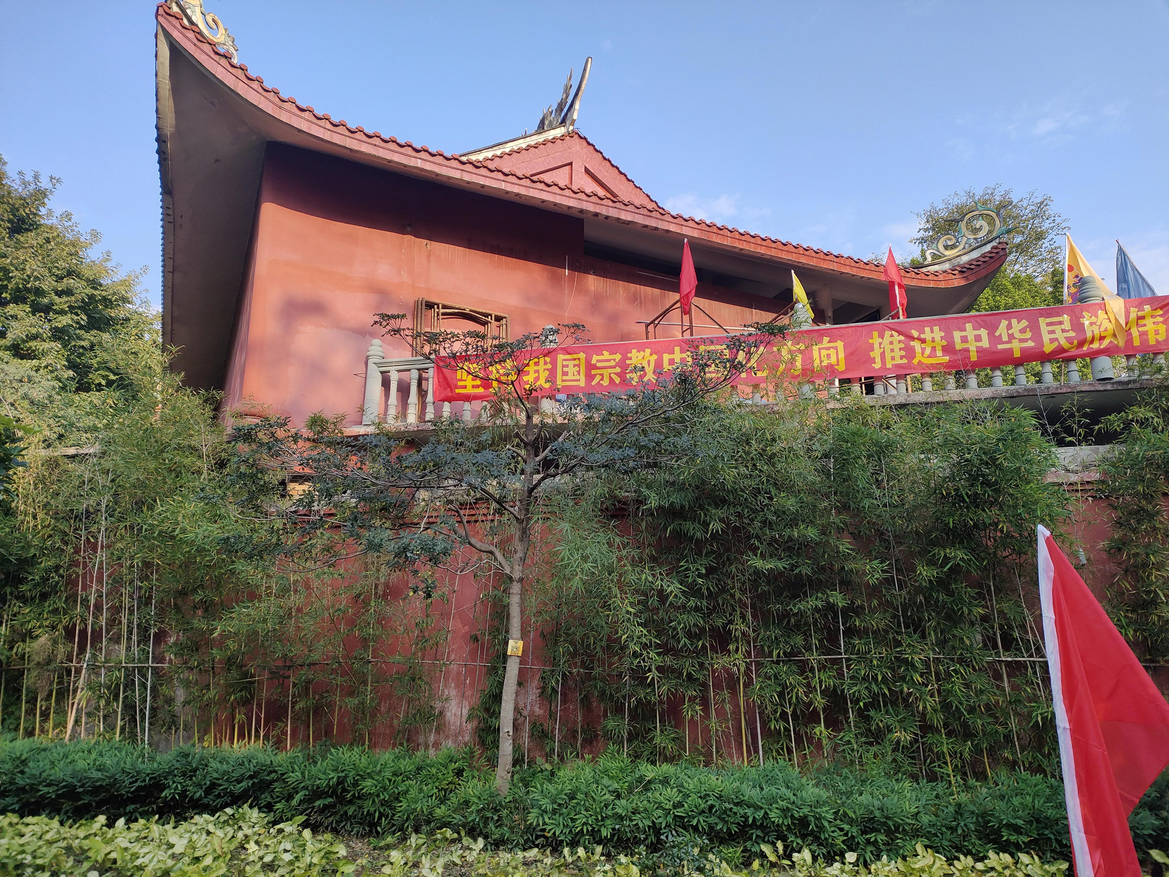 Guanghui Nunnery of Fuzhou Temple Series - iNEWS