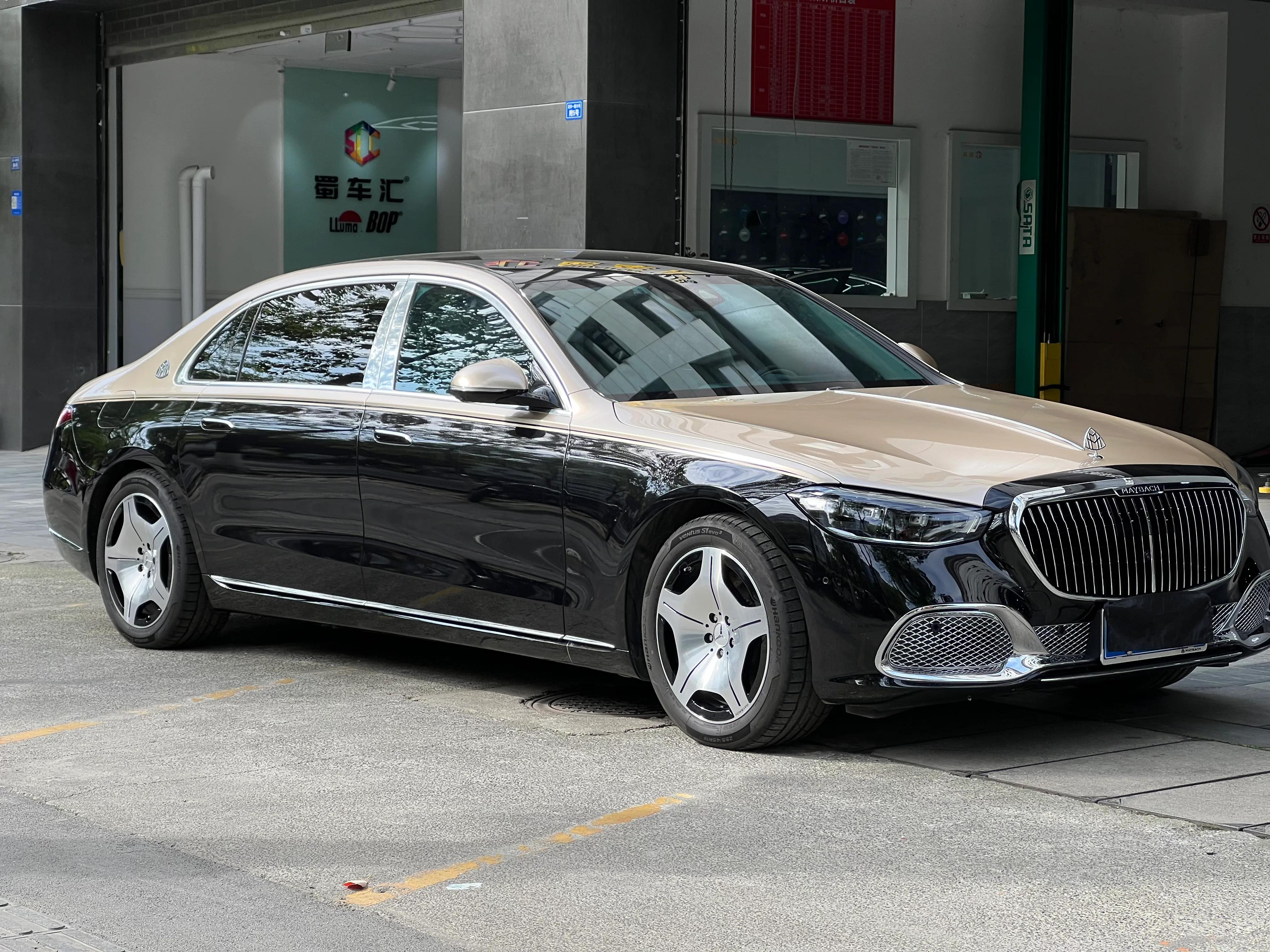 Mercedes-Benz Maybach s480_follow the original factory - iNEWS