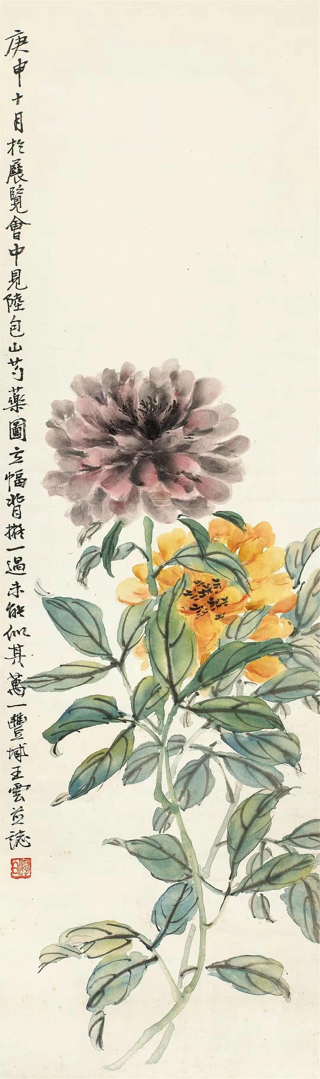 Wang Mengbai, flower and bird painting is not a holiday for everyone ...