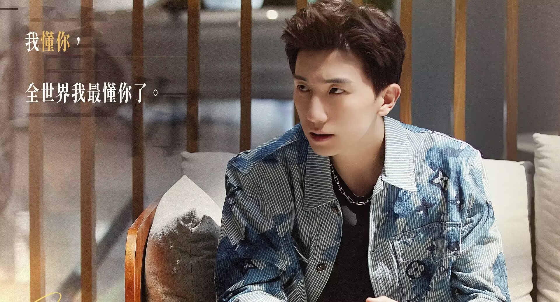 The ending of the 5 male protagonists in "Be Your Own Light": Jiang ...