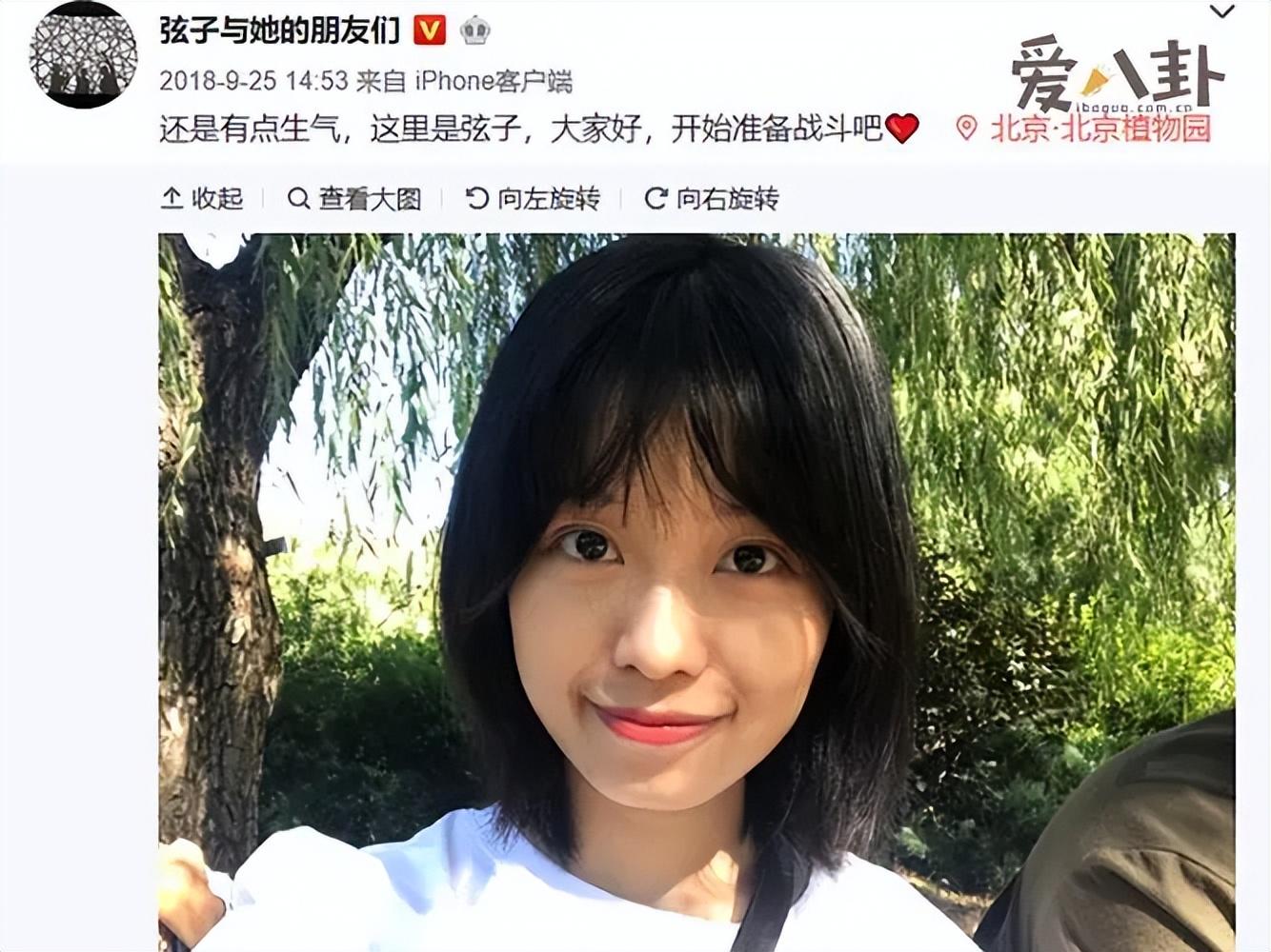 Too bad!The 58-year-old Zhu Jun returned to CCTV after four years ...