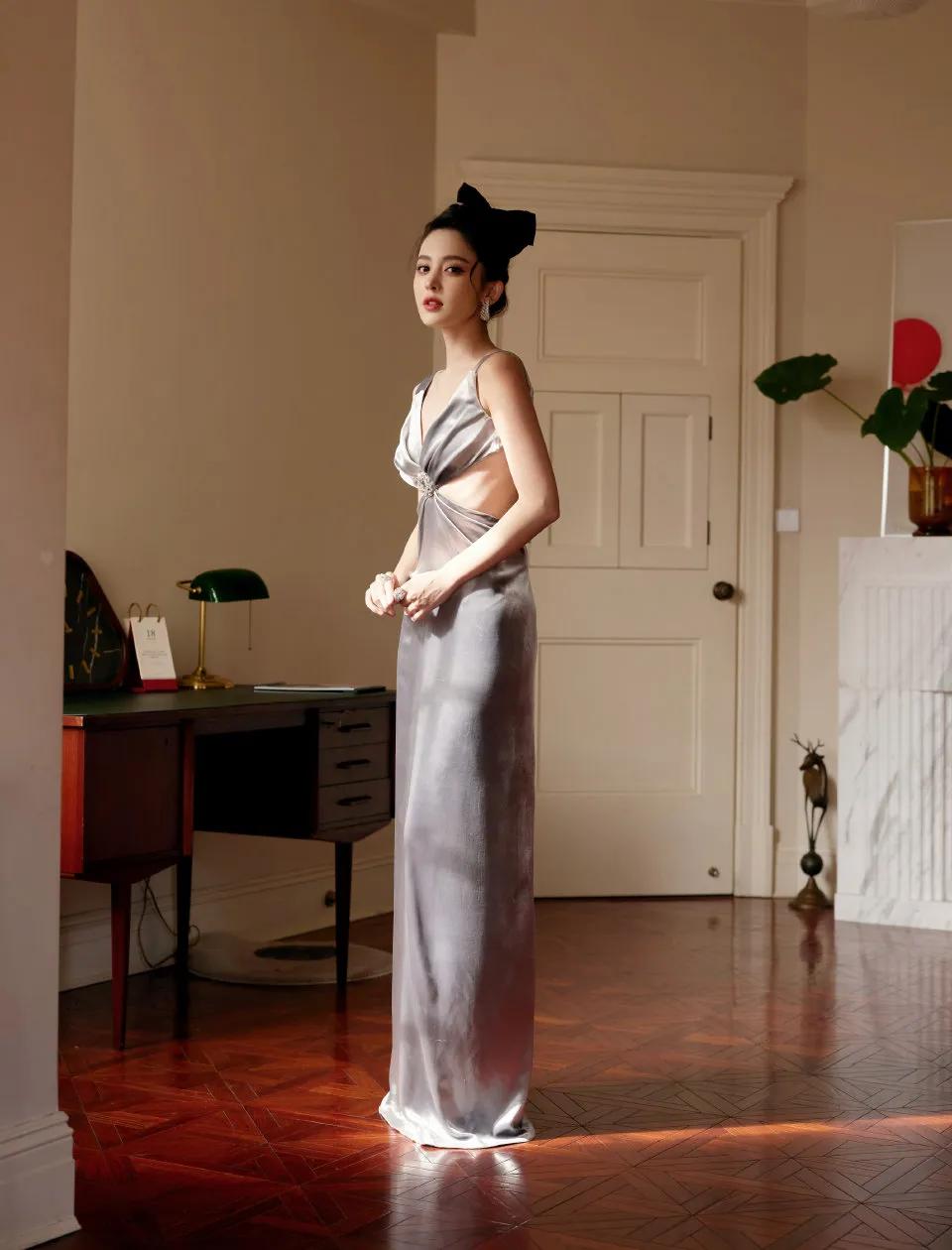 Star Meitu Issue 93 - iNEWS