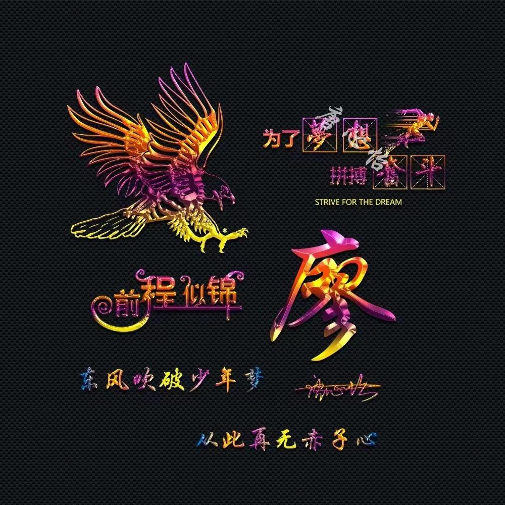 It's time to change your avatar in September, 55 3D signature avatars ...