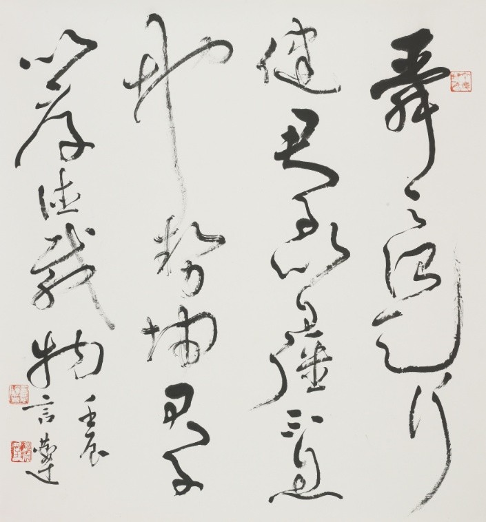 Yan Gongda: A famous contemporary calligrapher, his calligraphy is ...