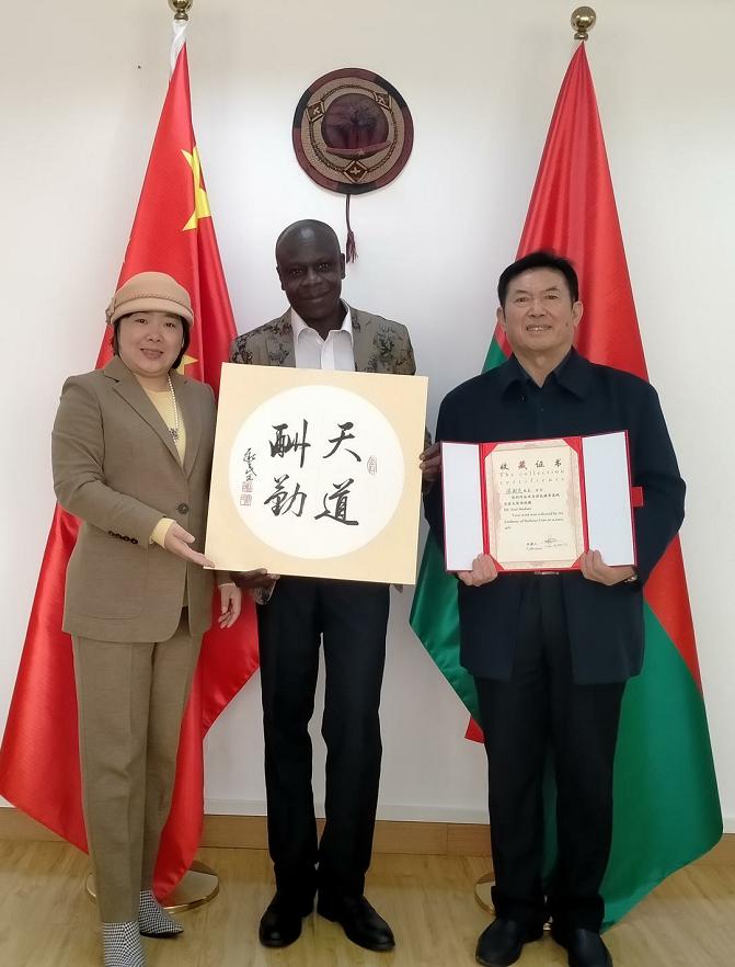 National ceremony calligrapher Yang Xinmin: The platform is credible ...