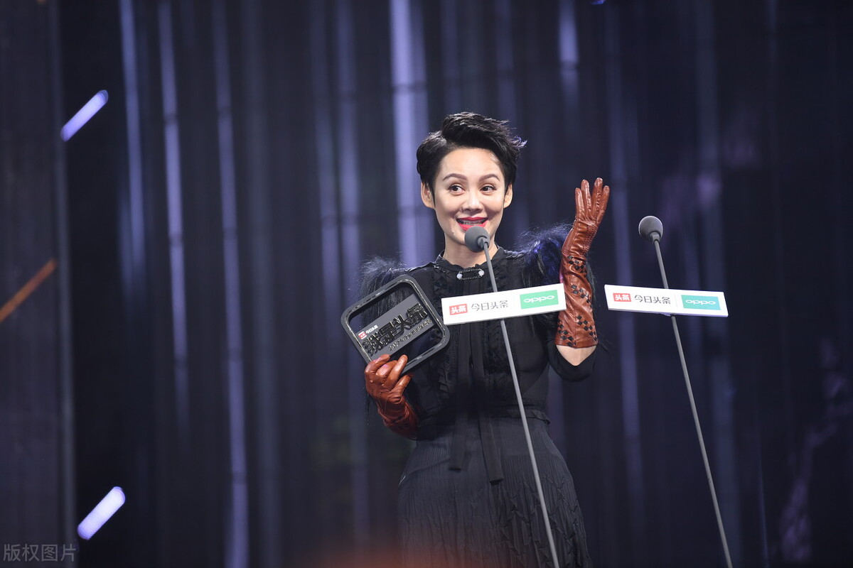 Sandeko, a good star, is inappropriate, taking the model to the ...