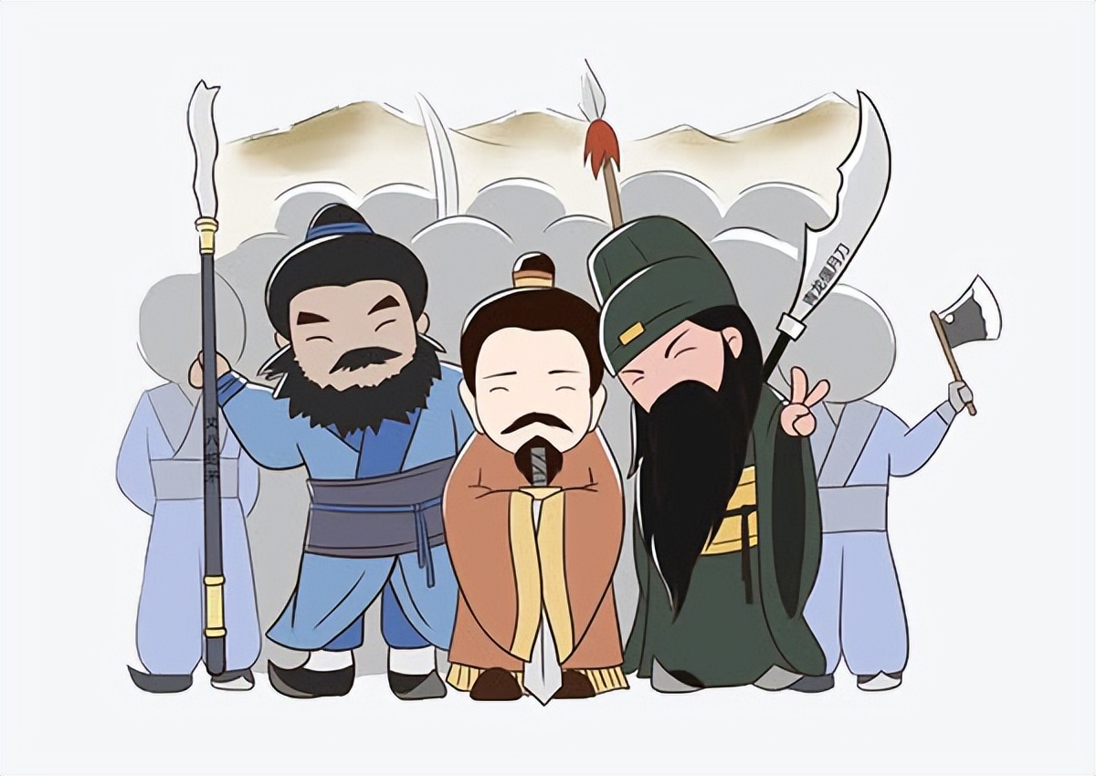 After Liu Bei proclaimed himself emperor, he became the emperor of a ...